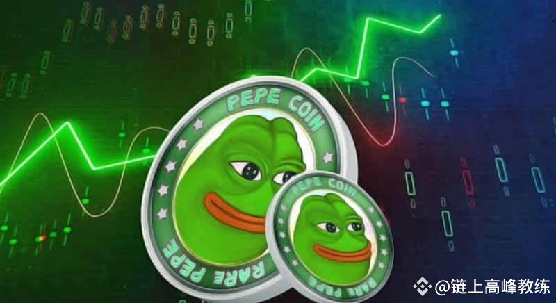 Election storm is coming! Can the price of $PEPE turn aroun | 链上高峰教练 on ...