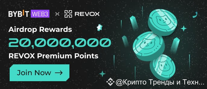 🚀 participate in the distribution from #Binance web3 and | Крипто ...
