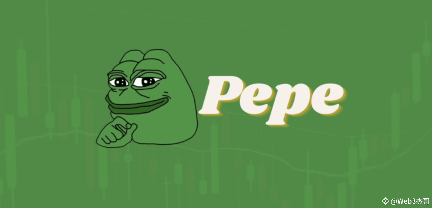 🐸 **Where are the bottom-fishing opportunities for Pepe? Le | Web3艾先生 on Binance Square