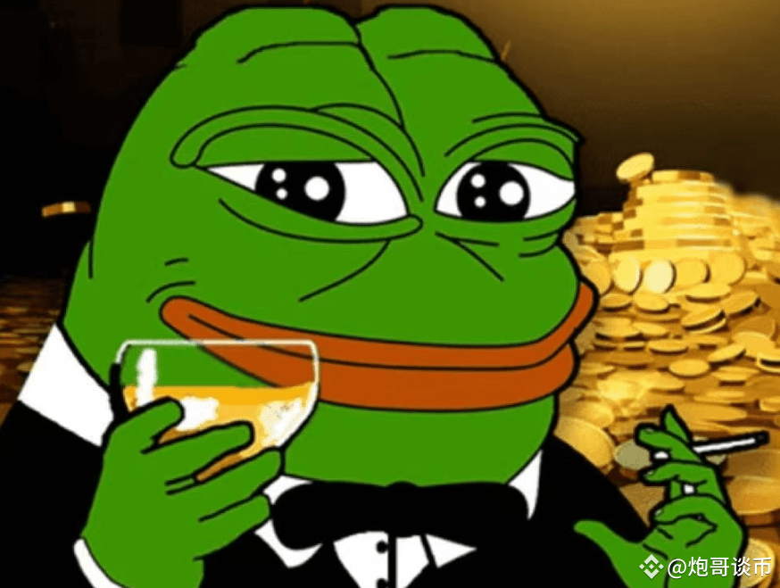 "Go Zero Master" $PEPE 's amazing predictions in the bull | 炮哥谈币 on ...