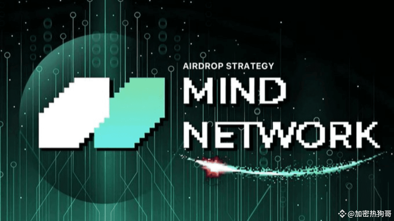 Breaking! The new rising star project in the AI track, Mind Network, is gaining momentum! | Web3 ...