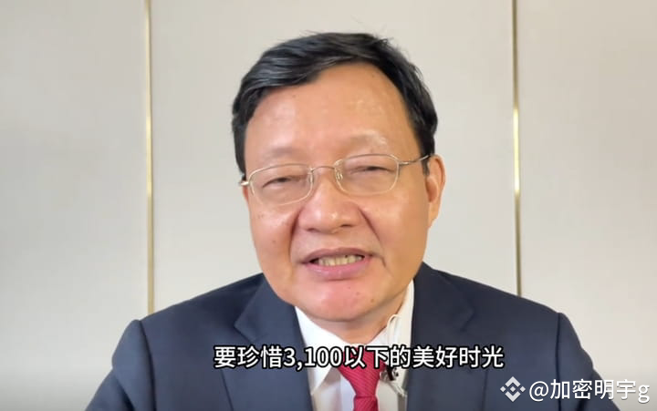 If you don't know Li Daxiao when investing in stocks, you'll | 明大友 on ...