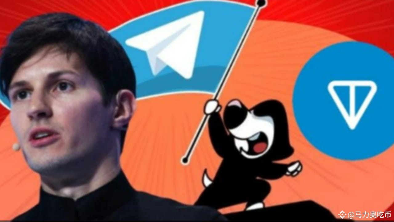 The "Resistance Dogs" movement has led to a surge in the price of TON's ...