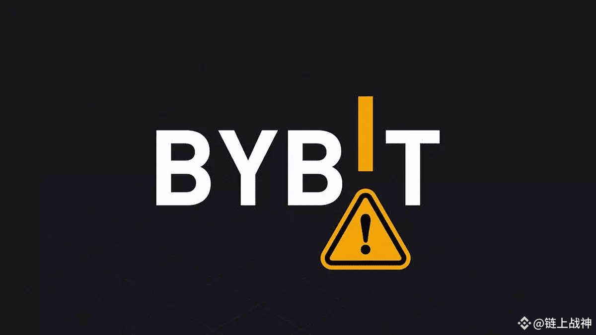 #bybit被盗 Bybit was hacked! How did the hacker set up a sche | 链上战神 on ...