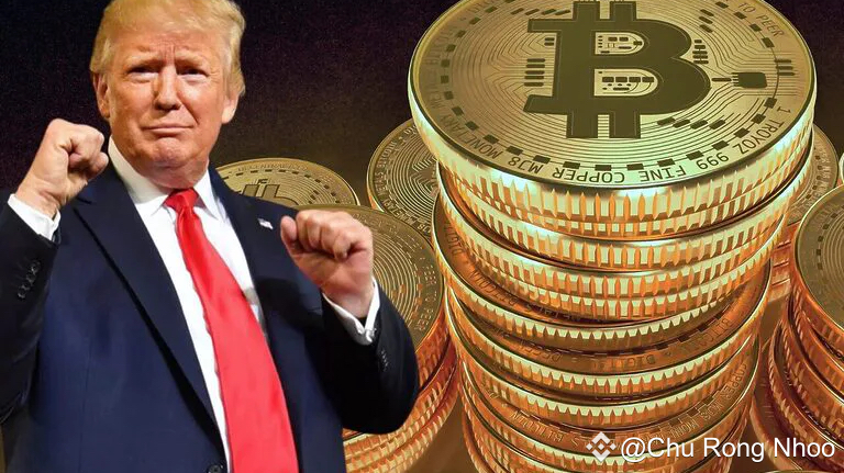 Bitcoin ready to trigger a price surge ahead of Donald Trump's second inauguration | Chu Rong ...