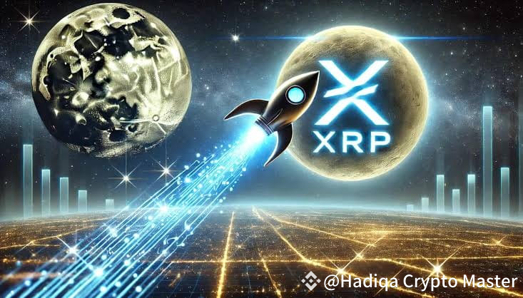 🚨 $XRP BREAKING ALERT: MAJOR MOVE BY BANK OF AMERICA! 🚨 | Hadiqa Crypto ...