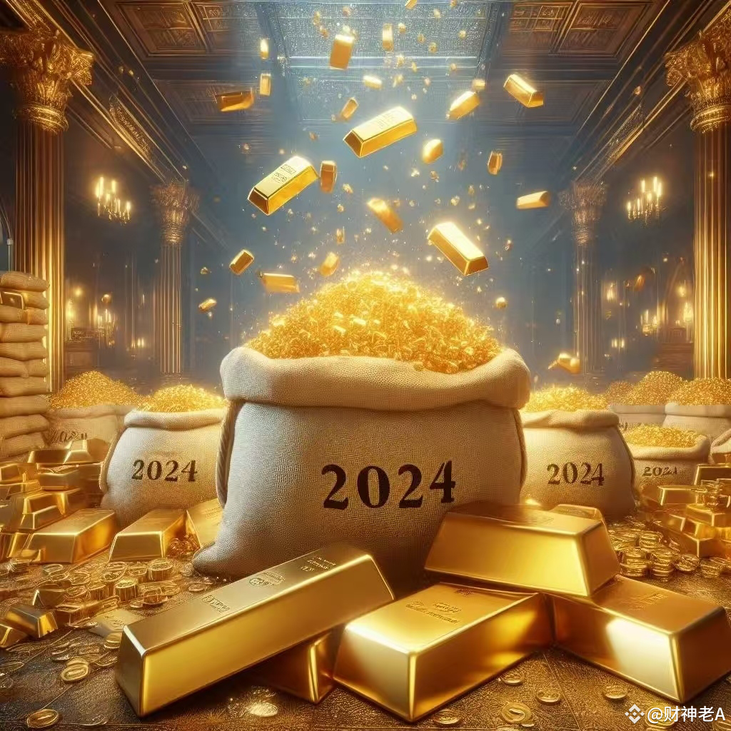 The Bitcoin market has seen subtle fluctuations. On November | 财神老A on ...