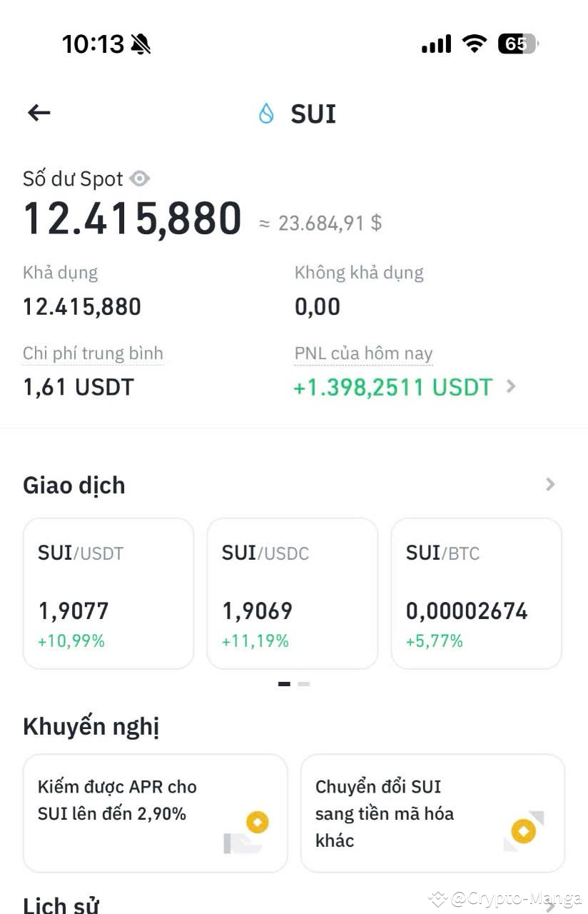 $SUI 1.6$ is a gift 🎁🎁🎁 At this stage, it’s not hard for | Crypto-Manga ...