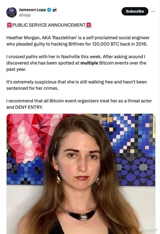 The female hacker who stole 120,000 bitcoins showed up at the 2024 ...