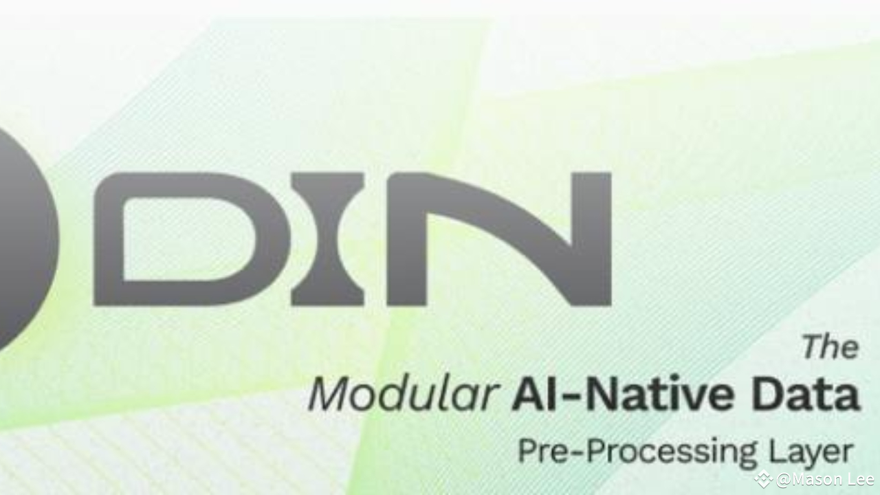 Revolutionizing AI Data with DIN: The First Modular AI-Native Data ...