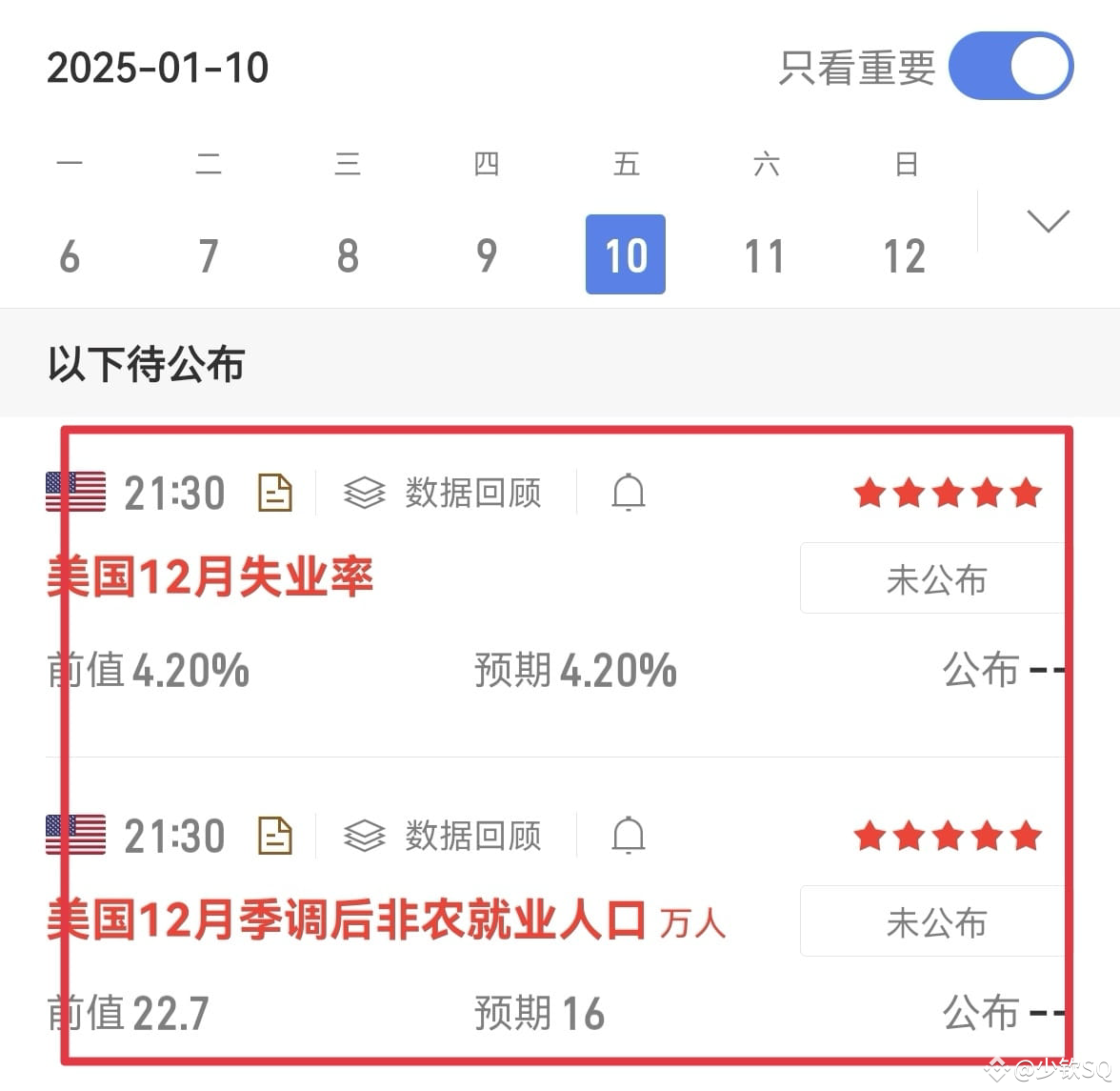 1.10 Friday Afternoon Bitcoin Analysis and Suggestions Good | 少钦SQ on ...