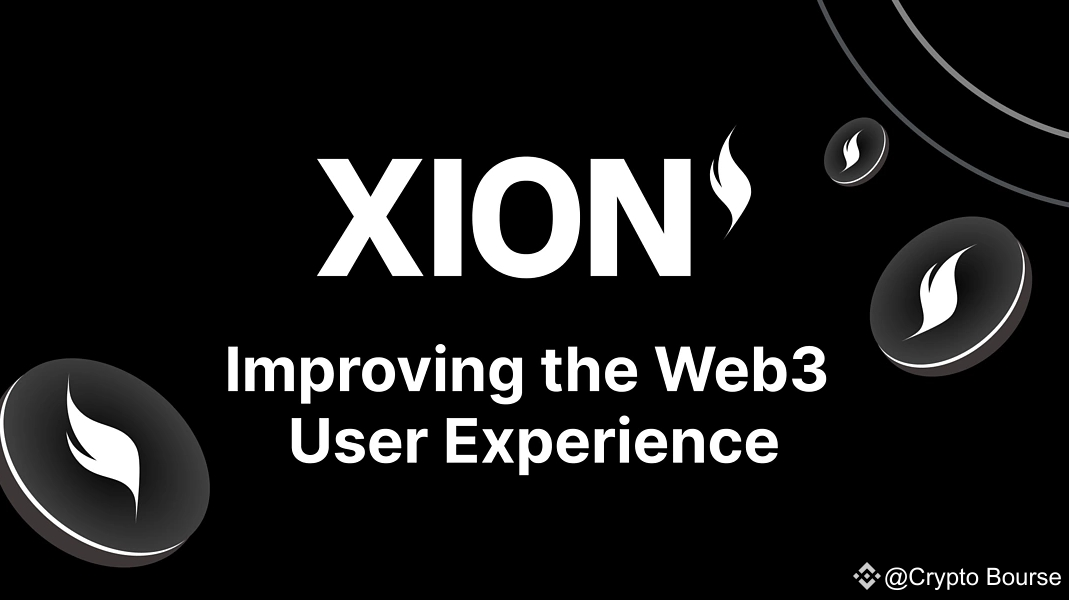 XION : Simplifier le Web3 sans Portefeuilles ni Complexité | Crypto Bourse sur Binance Square