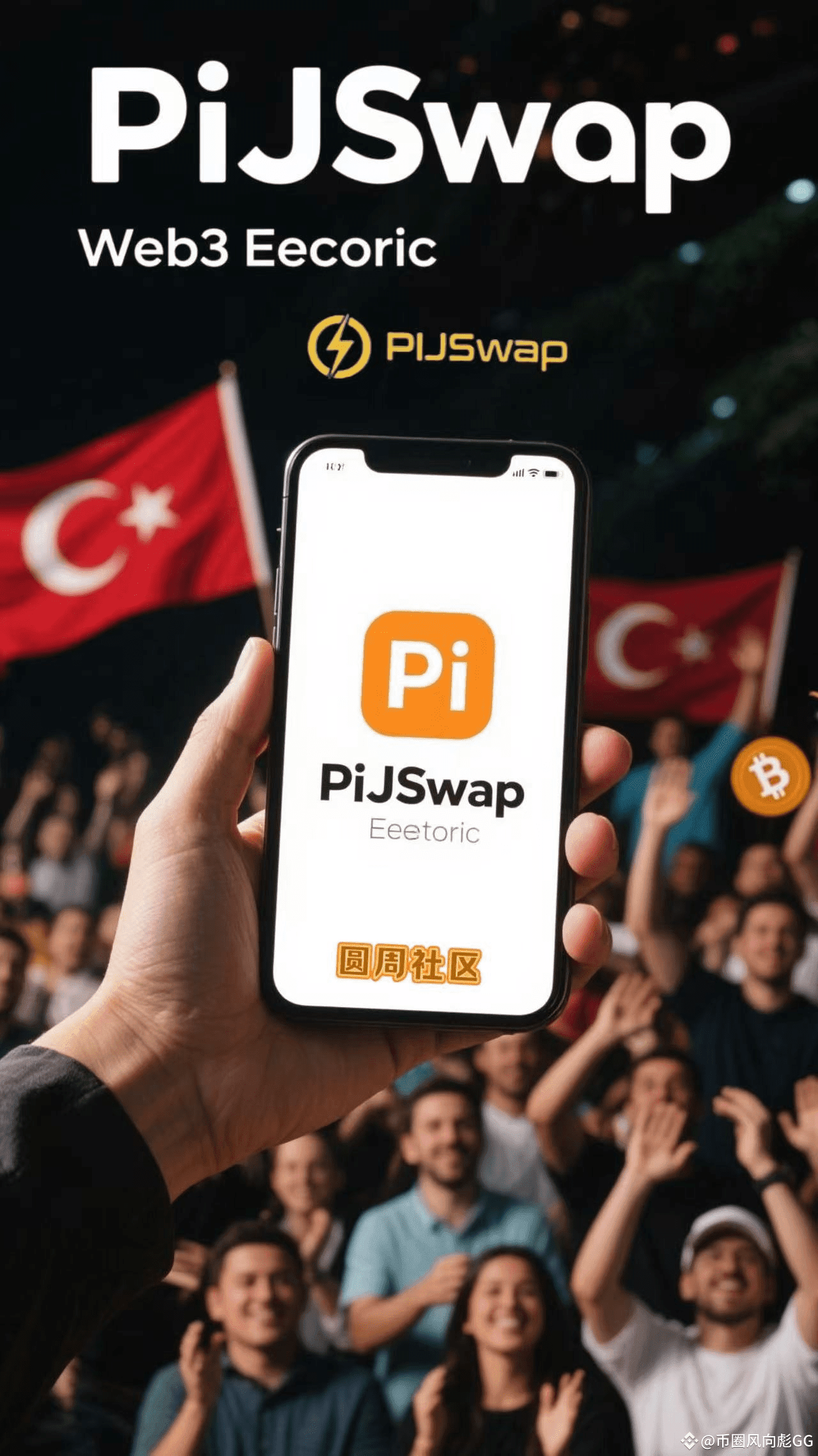 Countdown begins! On April 25th, the PIJSwap White Paper V1 | 币圈风向彪GG ...