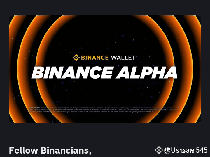 #BinanceAlphaAlert Fellow Binancians, We’re excited to intr | Usman 545 on Binance Square