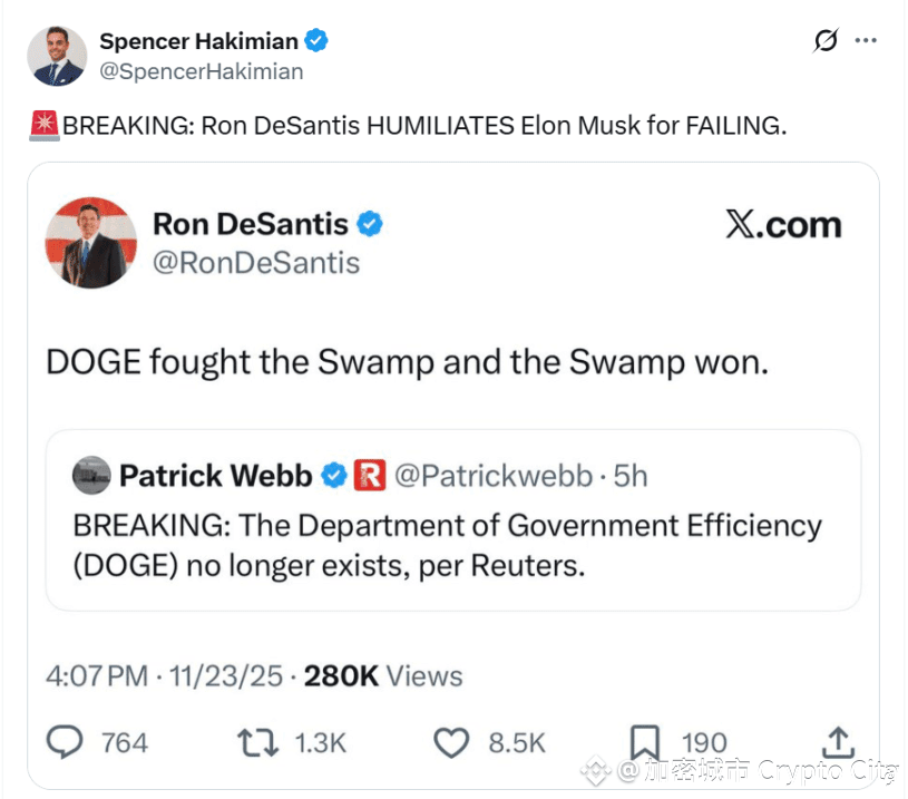 The U.S. DOGE department has quietly disbanded! Once prominently led by ...