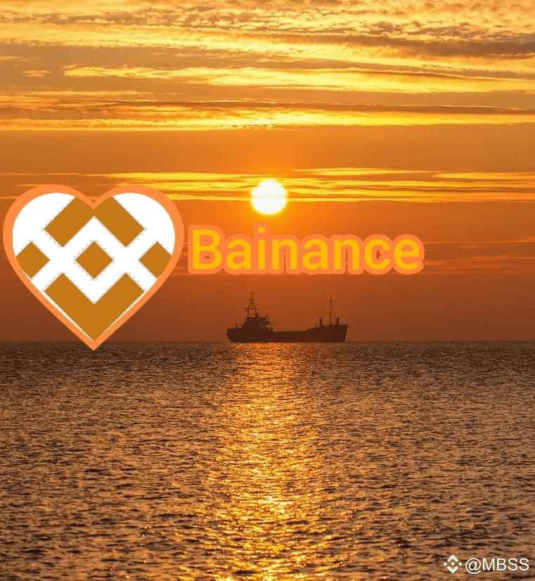 Regarding #باينانس #bainance What is being raised on socia | MBSKSA on ...