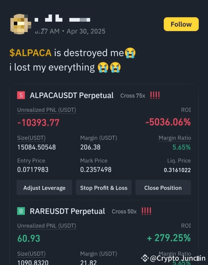 this guy got 10393$ loss just because he did'nt use any stop | Crypto ...