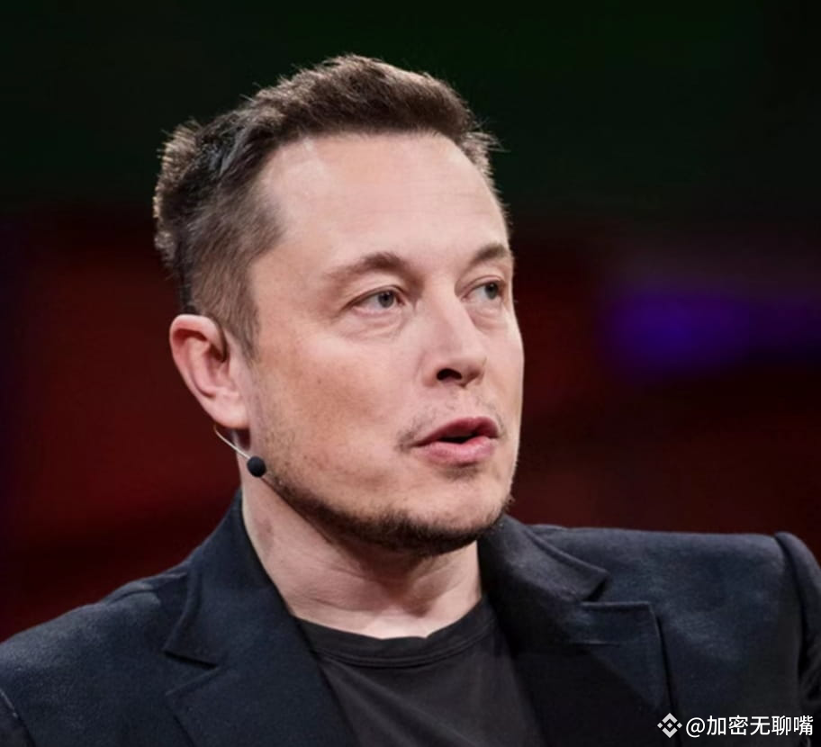 $DOGE Musk made a big statement! If Trump is in the White | 加密无聊嘴 on ...