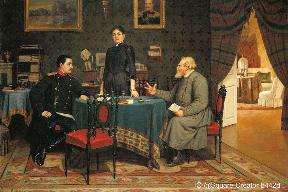 The richest man in England, William Jennens, died in 1798 | OSEED on ...