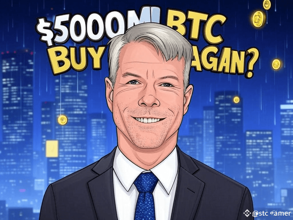 Michael Saylor Buys More BTC — Another Pump Loading? "BREAK | stc gamer on Binance Square