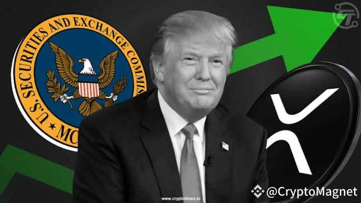 XRP Price Fluctuations: Rumors and Reality On January 18, | CryptoMagnet on Binance Square