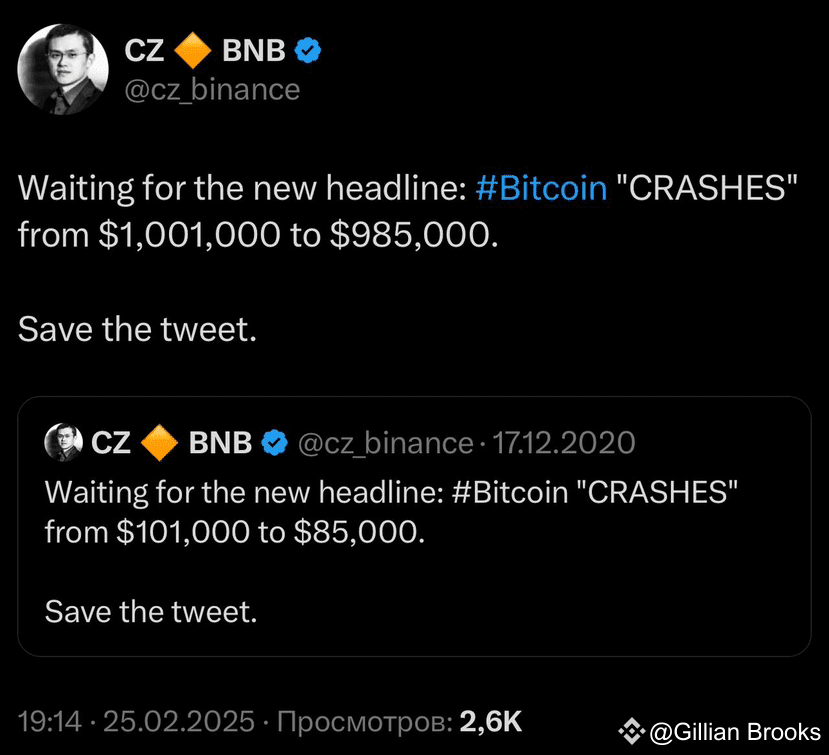 The Master has Spoken 😎 #Market_Update | Gillian Brooks on Binance Square