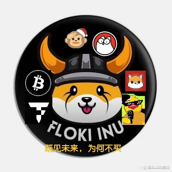 #Floki🔥🔥 $FLOKI Bull Head Game is launching soon, play wh | FLOKI修士 on ...