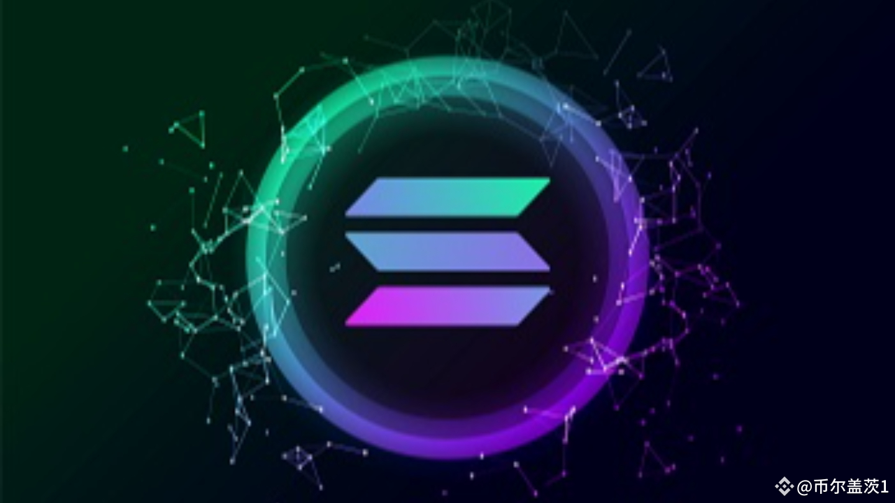 SOL: Can it soar to new heights in the future? | 零度说币 on Binance Square