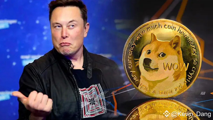 Elon Musk Says Dogecoin Inflation Is “Feature, Not Bug” | Kevin_Dang on ...