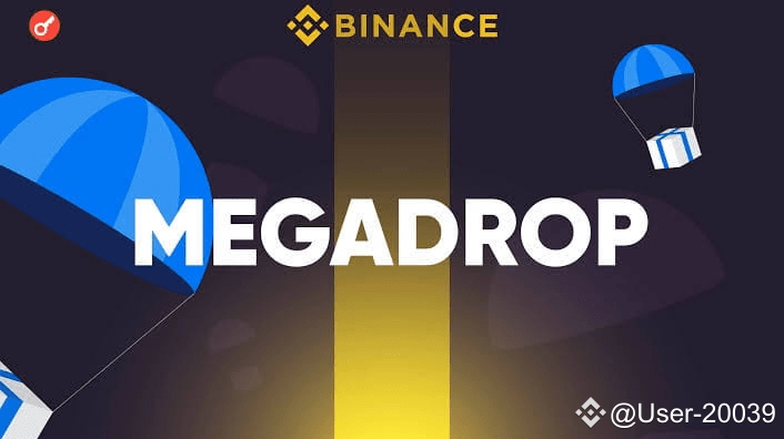 Profit from Megadrop | User-20039 on Binance Square