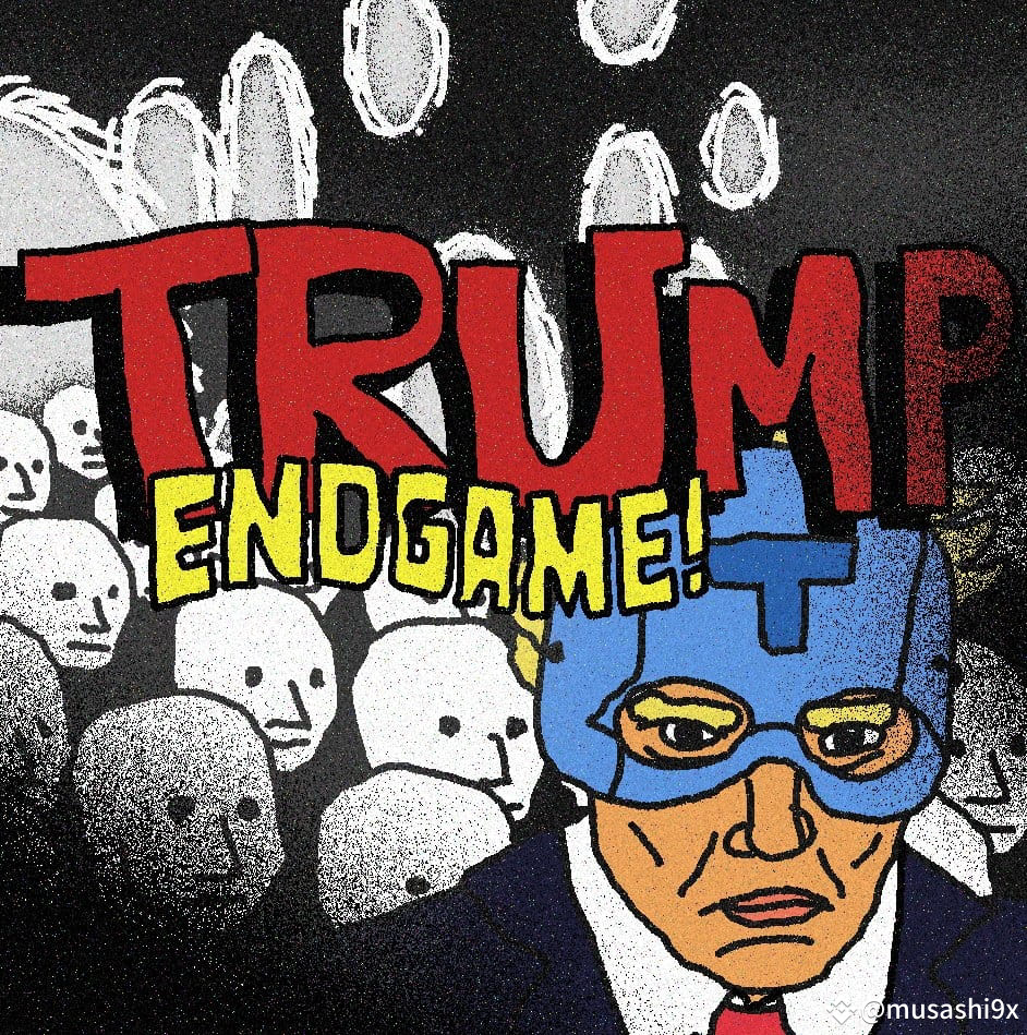 🐸 ️☕️ GM frens $BOME , Day 27 of posting about $BOME until | musashi9x ...