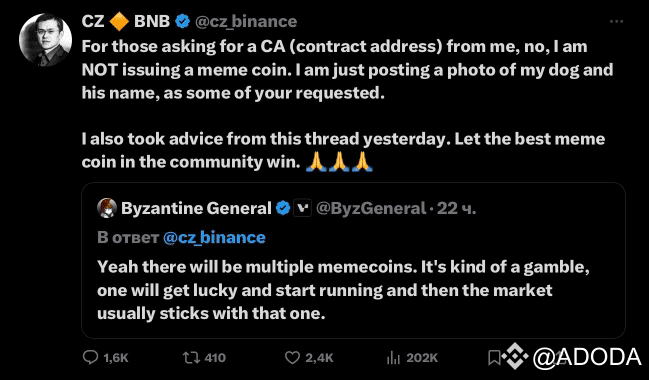 CZ Shuts It Down: No Dog Coin Drop Coming Binance ex-CEO CZ | ADODA on ...
