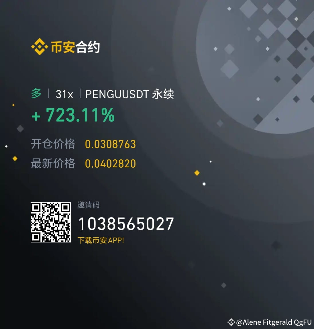 $PENGU Entering now may still allow you to catch a little p | 绿票王 on Binance Square