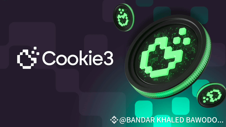 “COOKIE Coin: An Innovative Project with Ambitious Goals and Price ...