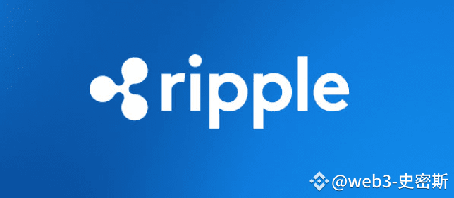 As the release date approaches, Ripple has minted over 13 mi | web3-史密斯 on Binance Square