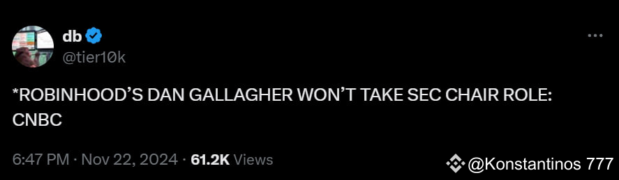 $XRP Dan Gallagher resigns as SEC chief. | Konstantinos 777 on Binance ...