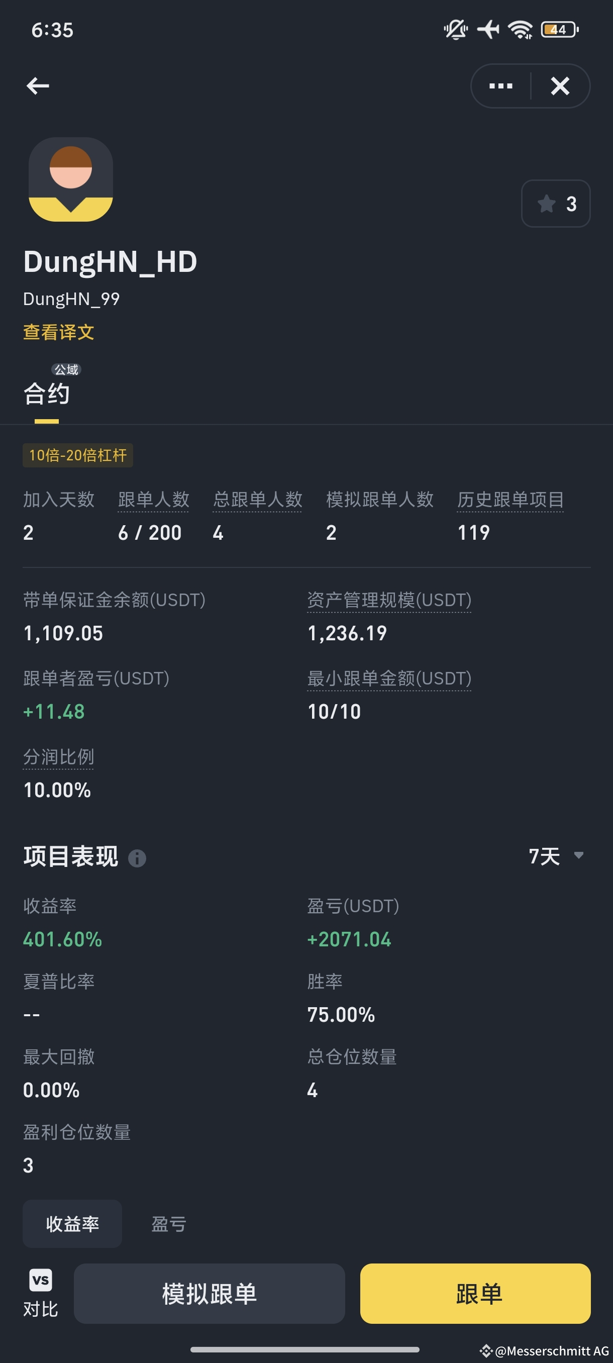 This guy is too ruthless, following history... | Messerschmitt AG on ...