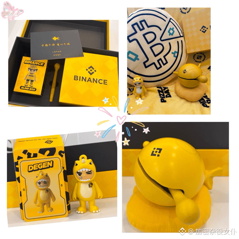 Got my first Children's Day gift after turning twenty! | 加密杂役女仆 on ...