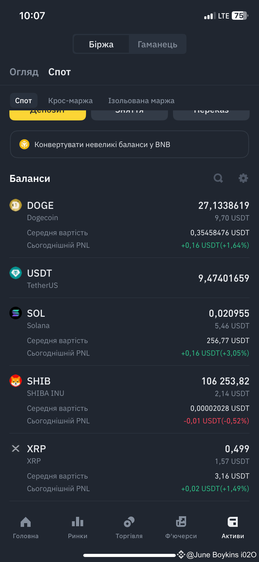 Do I have spots like these to keep? | June Boykins i02O on Binance Square