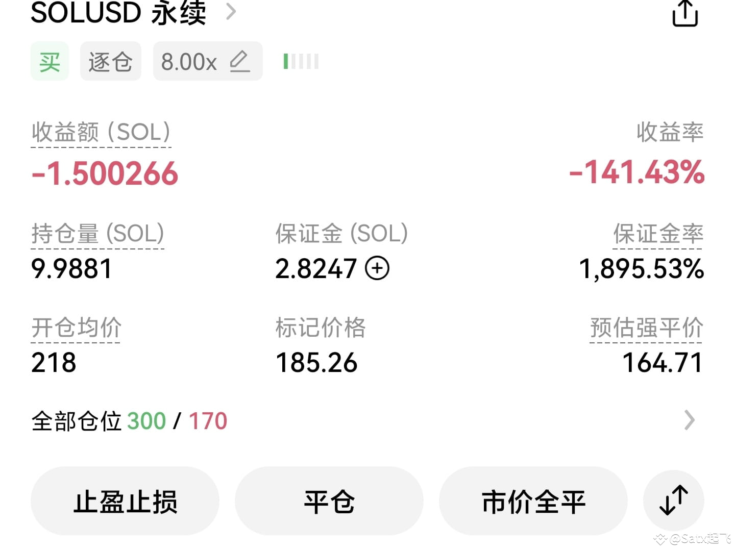 What should I do? Will it explode? $SOL | Satx起飞 on Binance Square