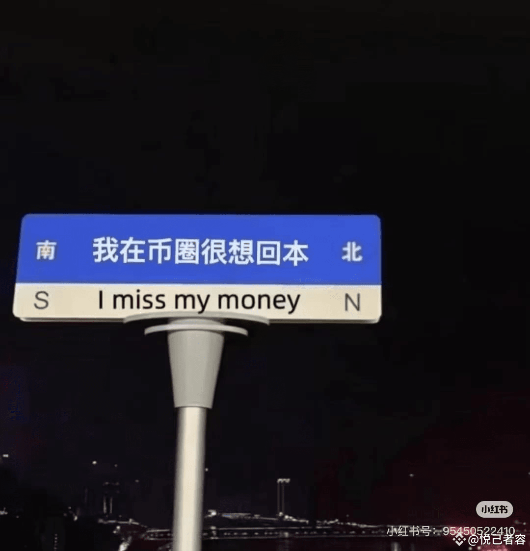 Once it gets dark, I start feeling emo. I originally thought | 悦己者容 on ...