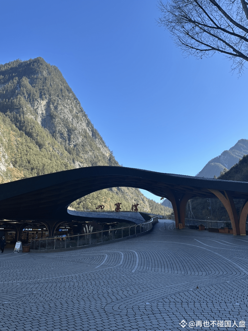 Let me tell you what I think about $TRUMP . The trend has ch | 再也不碰国人盘 ...