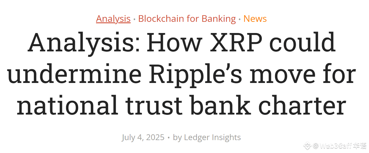 Web3 Daily: Polygon plans to deploy the Heimdall 2.0 upgrade this week, Kraken and Backed plan ...