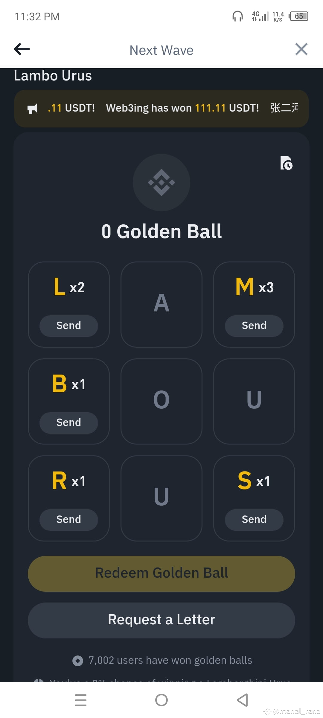 only 4 left 1014775352 | manal_rana on Binance Square