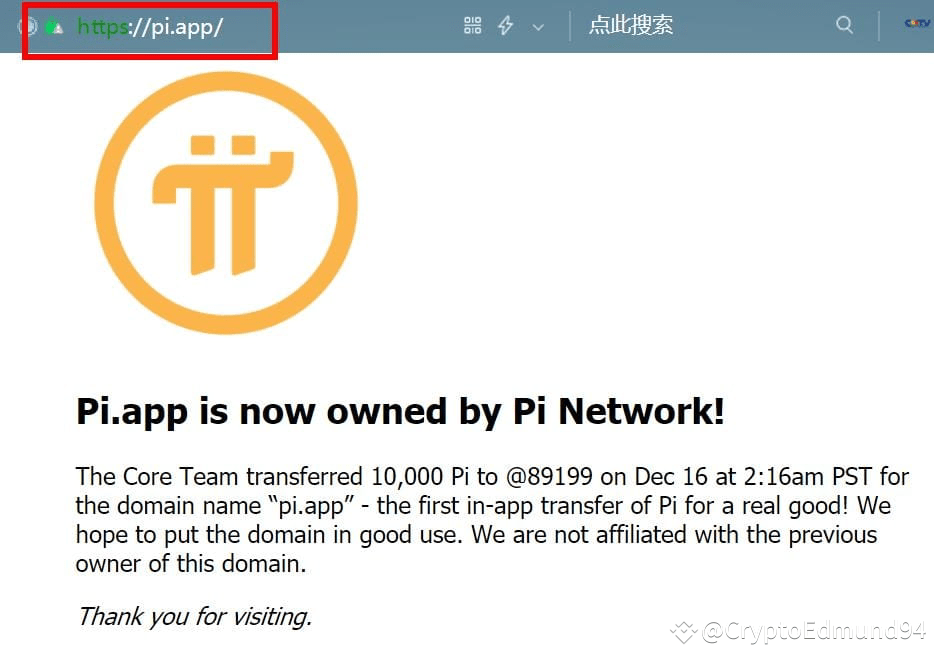 #PiNetwork Let me, an old Pi miner, tell everyone about the ...