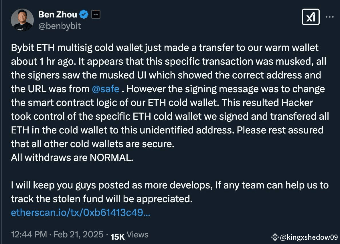 BYBIT hacked confirmed by their CEO, withdraw right now 🚨 ...