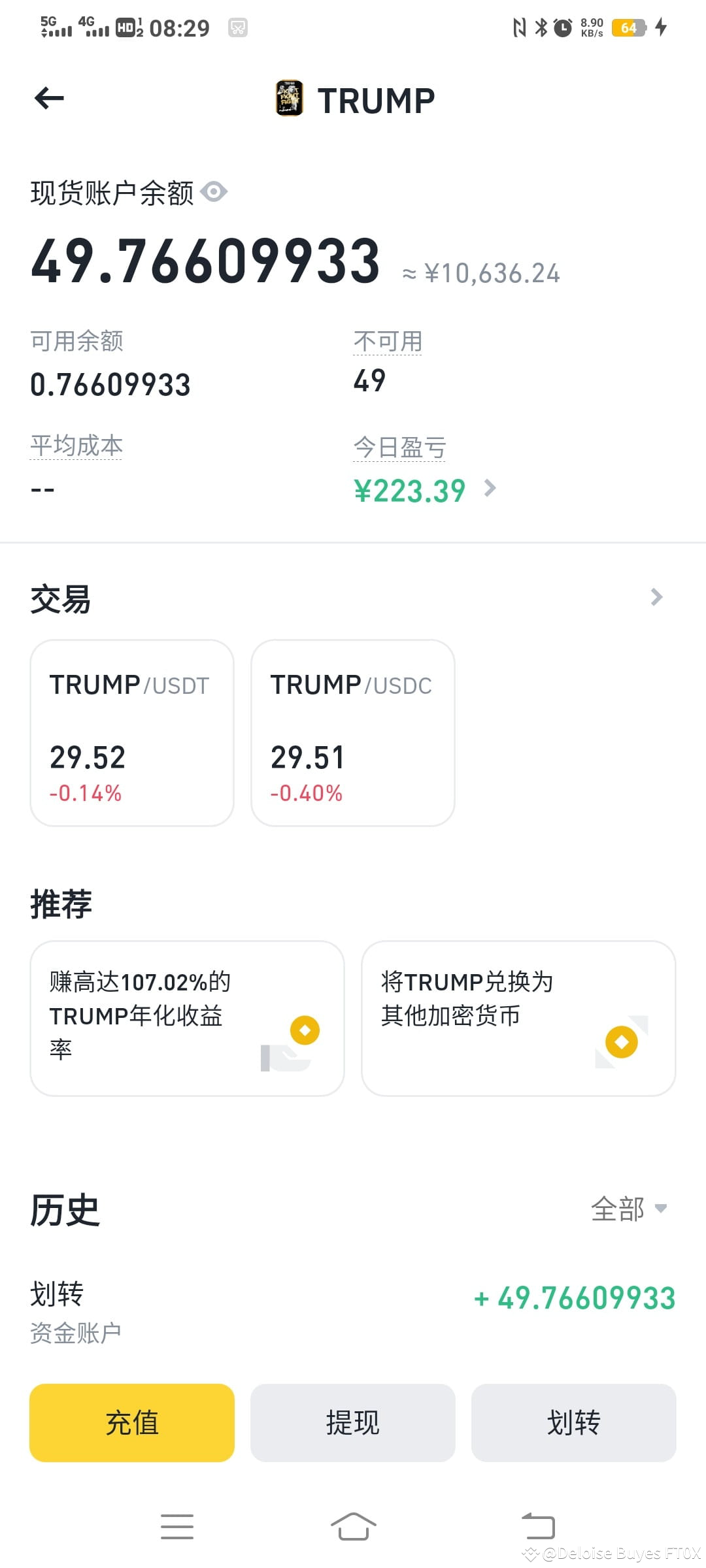 $TRUMP Please ask the experts, why do I have 49 trump coins | Deloise ...