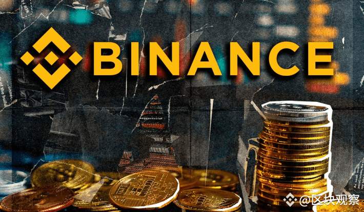 Binance has made a big update! Token transparency has been g | 区块观察 on ...