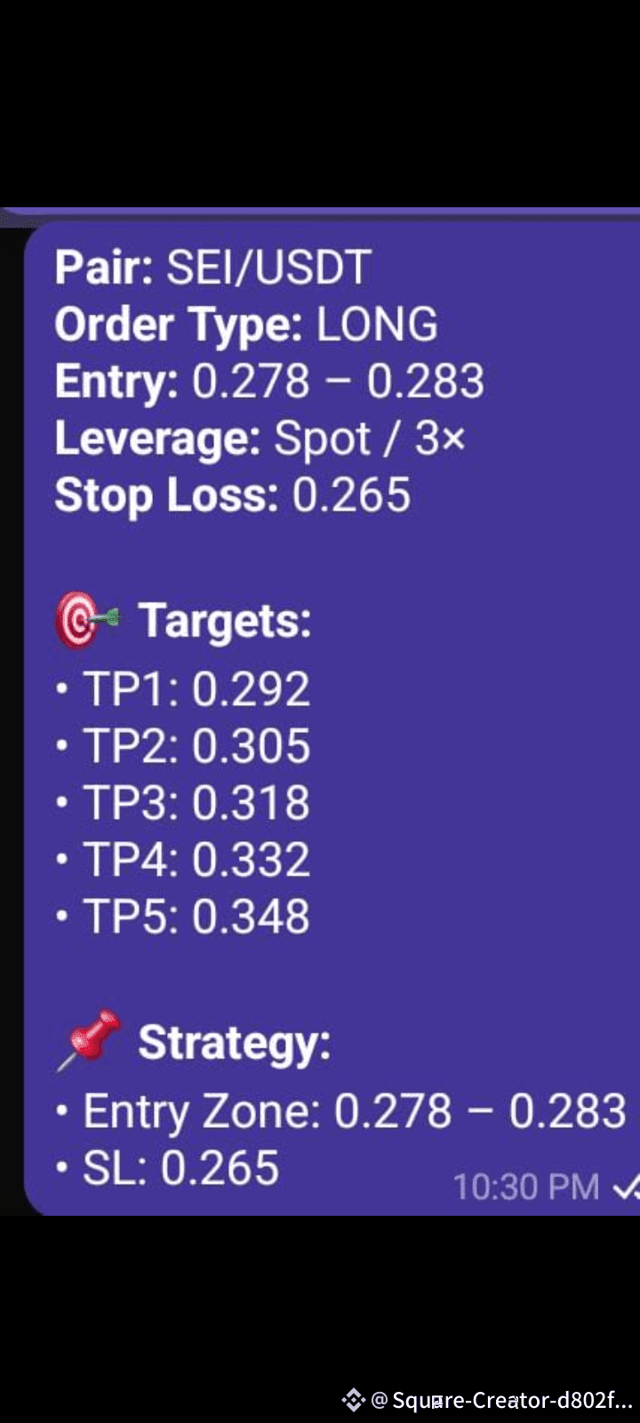 $SEI All targets and stop loss are in prediction‼️ This i | GAME ...