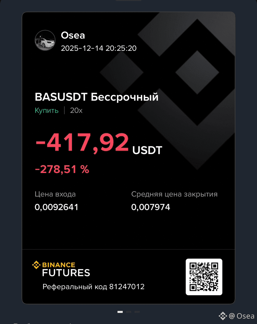 😴 Woke up, opened Binance Square… 👀 In the feed there’s | Osea on ...